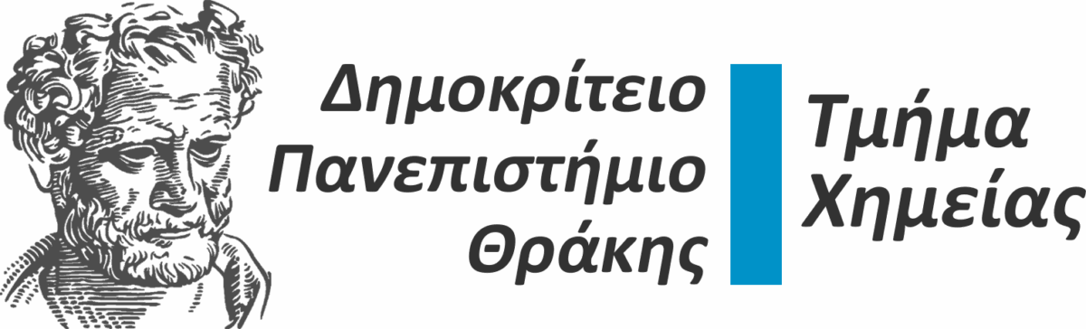 Τμημα Χημειας – Δ.Π.Θ. – Τμημα Χημειας – Δ.Π.Θ.